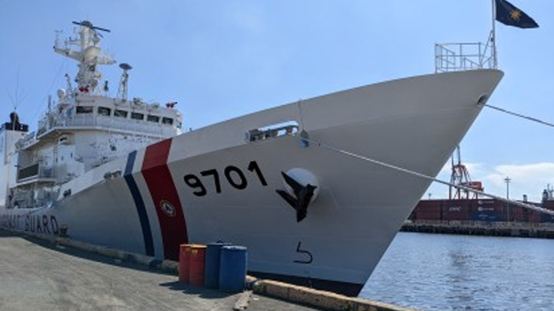Japan Assures Delivery Of More Capital Ships To PCG | Metropolitan
